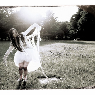カコイミク / DIGIDIGI LALA – Tomy's Music Review